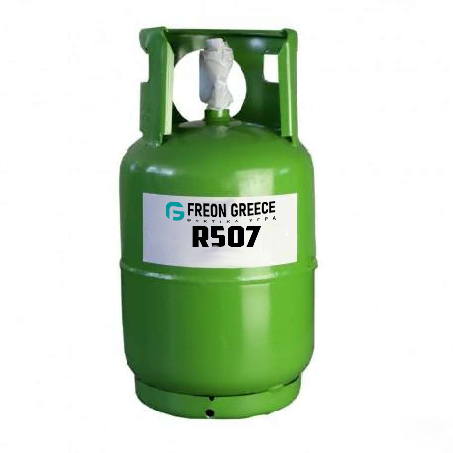 Ψυκτικό Υγρό R507 | FREON GREECE